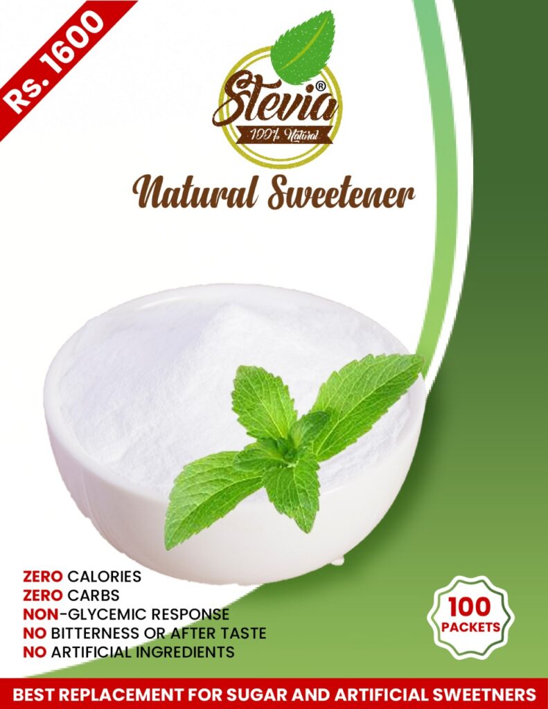 Stevia Natural Sweetener 100pcs