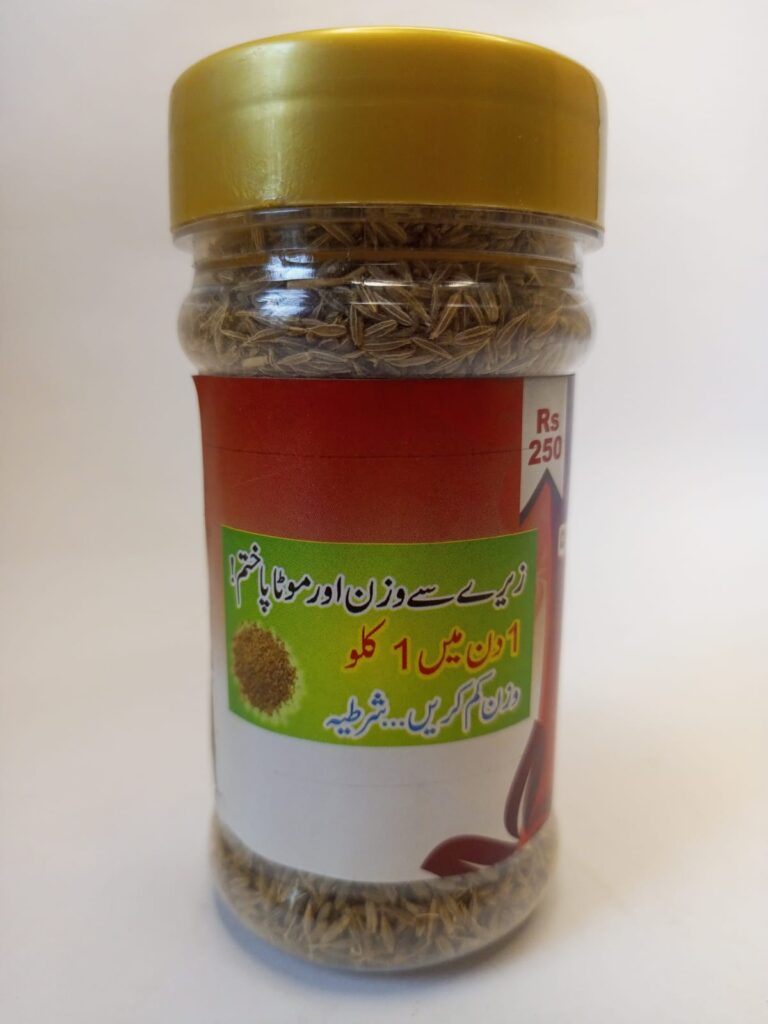 Dhania Powder 75g – Premium Coriander Powder | Khoraak Foods